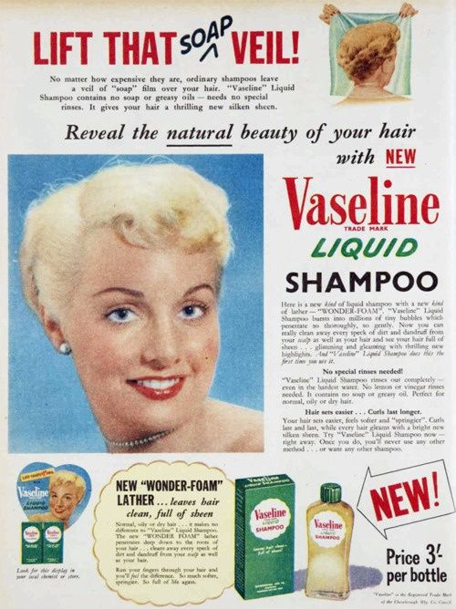 toothpaste | Childhood Memories of growing up in the 1950s and 1960s.